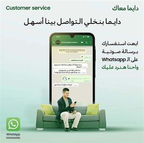 Ahmed Abdelhady On Linkedin Hes Always Been And Will Be The Best Promoter For Our Work Thank You