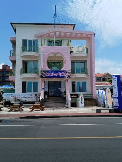 바다가 보이는 뷰를 바라보며 식사를 할 수 있는 곳 바다사랑채식당 뉴스앤피플