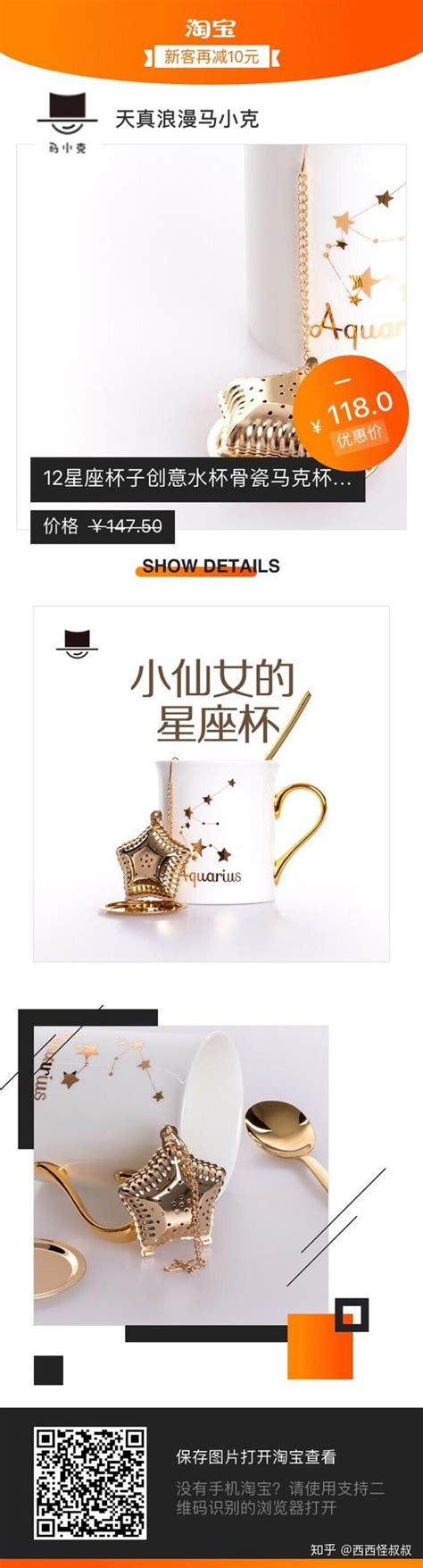 原创杯子大集合～你想要的应有尽有 知乎