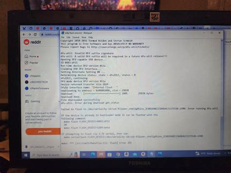 Flashing Mcu Rklippers