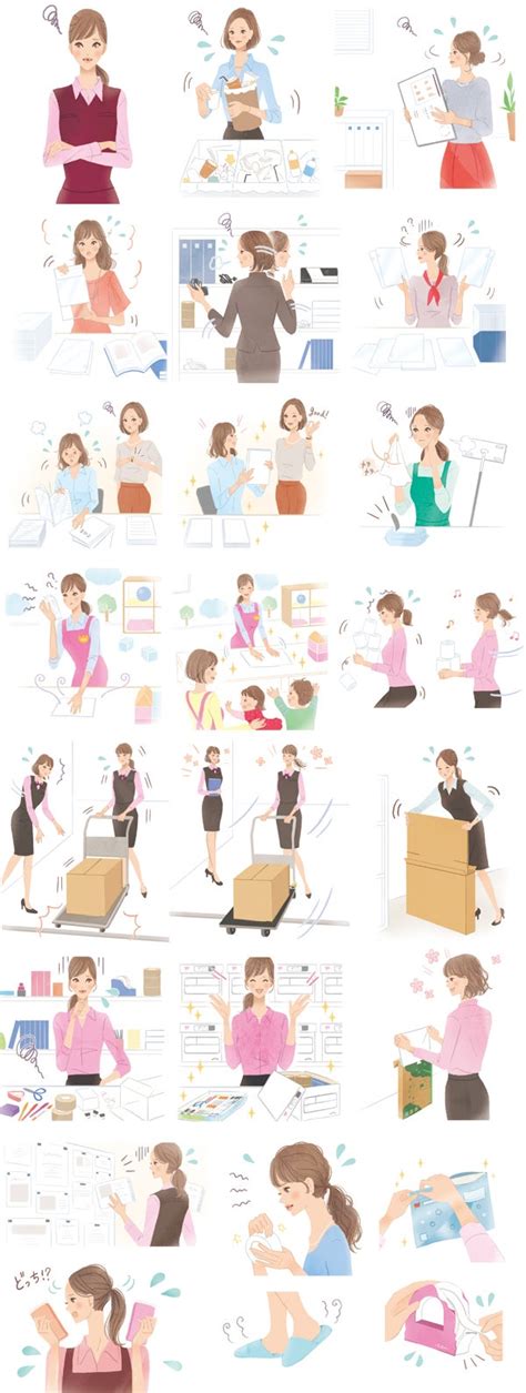 オフィス通販 カウネット「お困りごと解決book 2017春夏」イラスト イラストレーターmiyaのブログ