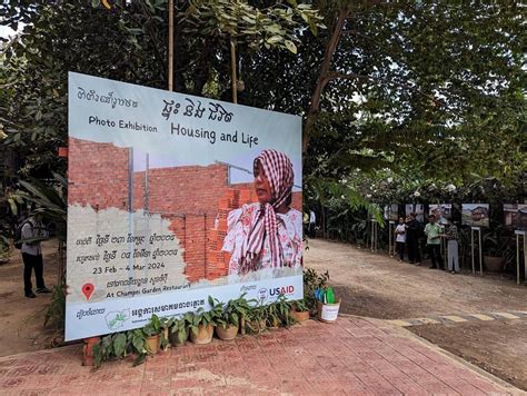 សេចក្តីថ្លែងការណ៍៖ ពិព័រណ៍ រូបថត របស់ អង្គការ សមាគម ធាងត្នោត មិនគួរ