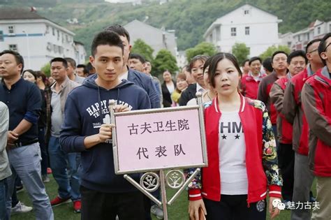 兴山古夫晚上服务兴山县晚上哪休闲兴山县古夫晚上哪休闲大山谷图库