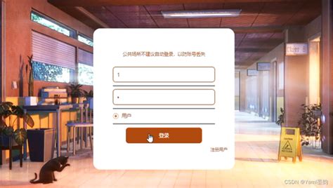 基于spring Bootvue的社区医院管理系统springbootvue框架图 Csdn博客