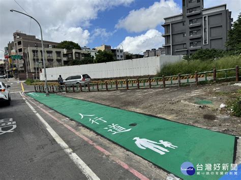 林口竹林路土地活化再升級 打造安全友善人行環境
