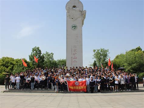 南阳市拔萃中学