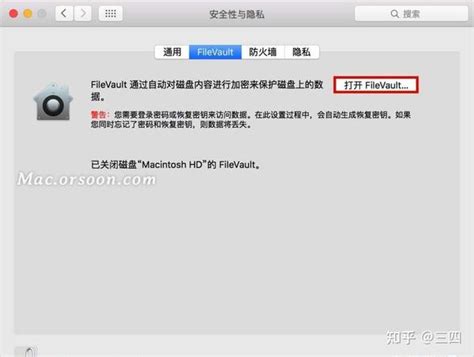Mac电脑闪屏怎么办？如何解决mac屏幕一闪一闪的情况？ 知乎