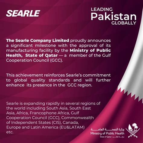 Muhammad Sajid Posted On Linkedin Muhammad Sajid Posted On Linkedin