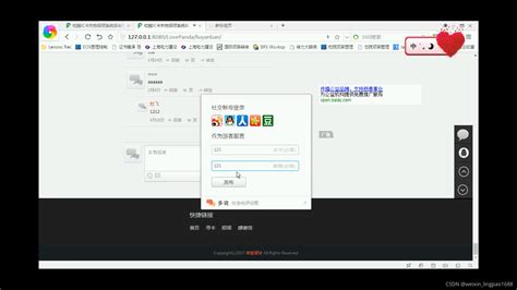 基于微信小程序的失物招领系统的设计与实现校园失物招领小程序的设计与实现 Csdn博客
