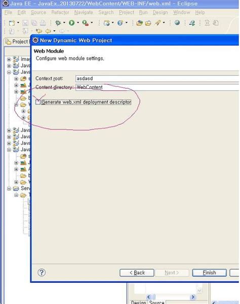 Dbcpdatasbase Connection Pool