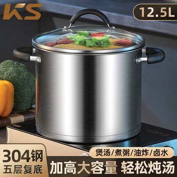 家用高汤锅燃气大容量加深不锈钢深汤锅双耳商用大炖锅烧水煮粥锅 阿里巴巴