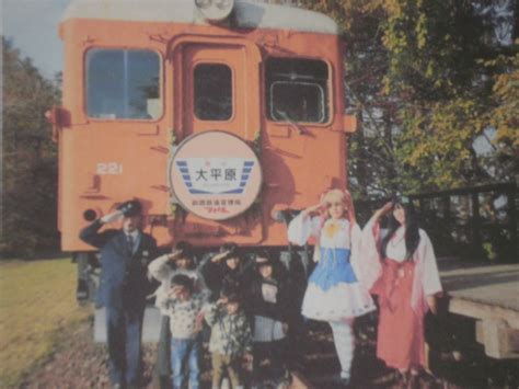 檜山管内今金町で廃線35年記念展資料写真模型でふりかえる国鉄瀬棚線開催中 北の鉄ちゃんの部屋