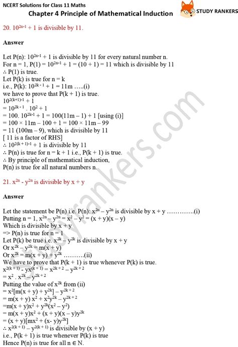 Ncert Solutions For Class 11 Maths Chapter 4 Principle Of Mathematical
