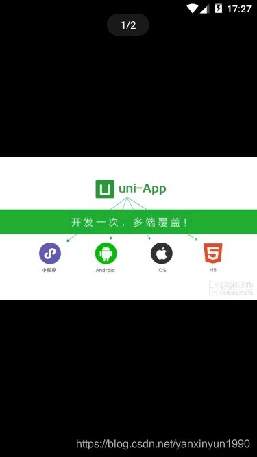 uniapp vue仿微信app界面 uni app仿微信聊天 朋友圈 csdn博客