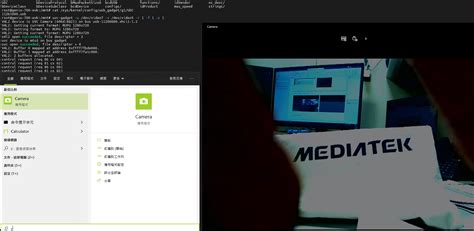 Peripheral — Iot Yocto Documentation