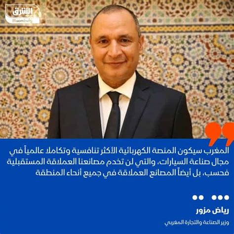 المغرب يستهدف استثمارات بـ 5 مليارات دولار في السيارات الكهربائية