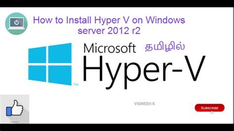 How To Install Hyper V In Windows Server R Step By Step YouTube