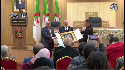 عيد النصرتتويج لتضحيات الشعب الجزائري من أجل الاستقلال طوال 132 سنة