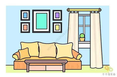 简笔画客厅场景图片怎么画最好（推荐10张） 简笔画图片大全
