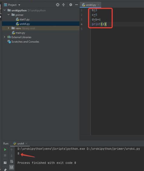 Переменные в Python что это такое как их называть и использовать Урок №4 It Robionekru