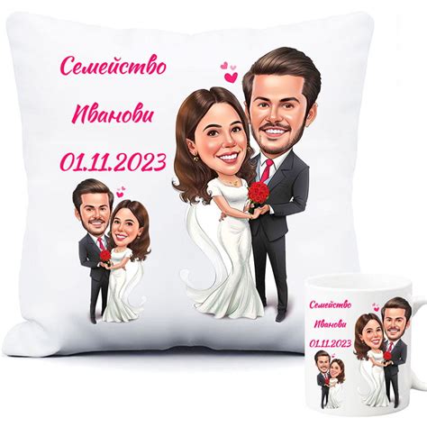 Подарък за Сватба Сватбена Карикатура за Младоженци