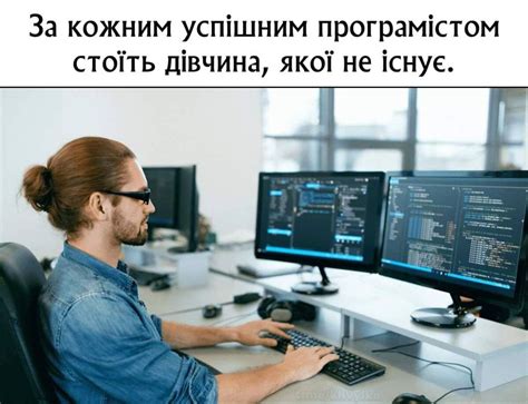 Work Job Developer Programmer Girl Girlfriend Programming Engineer Code Coder It