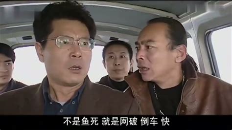 黑老大坐车出逃，哪料收费站全是警察，瓮中捉鳖太刺激了！ Youtube