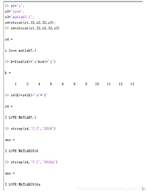 实验三：字符串、单元数组和结构体创建 2×2 单元数组第 1、2 个元素为字符串第三个元素为整型变量第四个元素为 Csdn博客