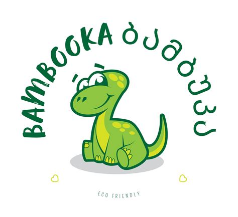 ბამბუკა • Bambooka Tbilisi