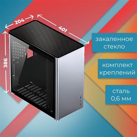Корпус для ПК Jonsbo D40 Silver без БП боковая панель из закаленного стекла Mini Itx Micro