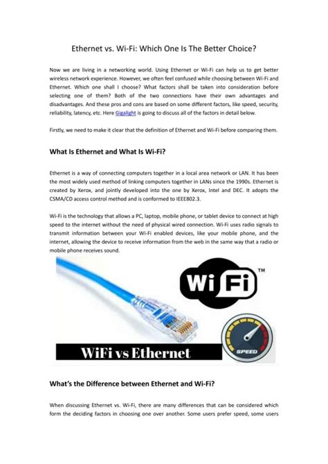 Ppt Ethernet Vs Wi Fi Which One Is The Better Choice Powerpoint Presentation Id 7798716