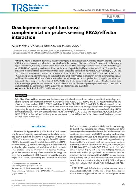 Pdf Development Of Split Luciferase Complementation Probes Sensing