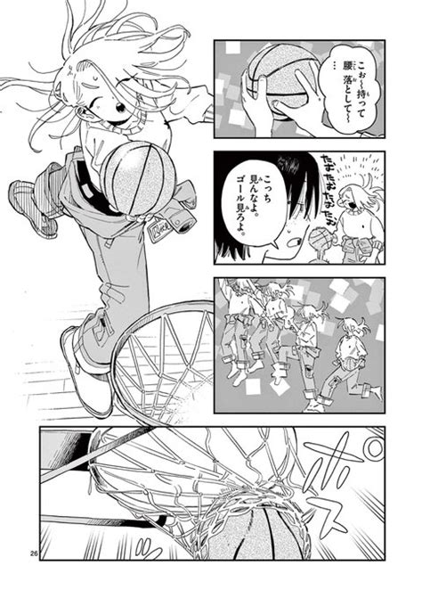 8 12 小野寺こころ さんのマンガ ツイコミ 仮