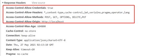 请教一个前端的问题 状态码返回 cors error的问题 SegmentFault 思否