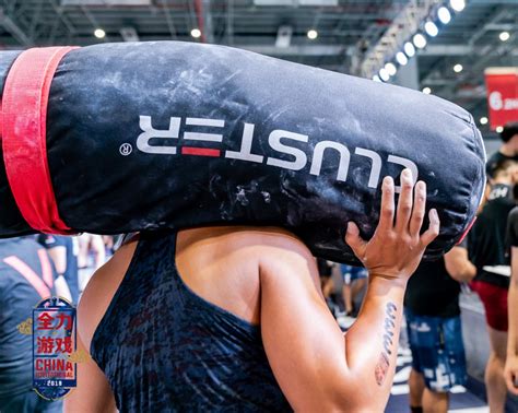 Worms Cluster Fitness Equipment