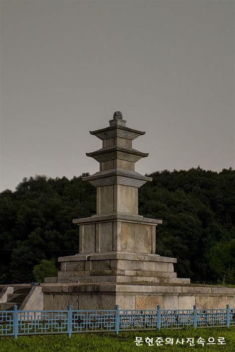 강원 원주 거돈사지 삼층석탑