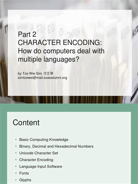 Pdf Character Encoding How Do Computers Deal With Multiple Language