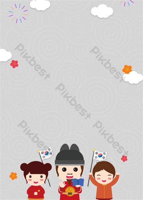1 800 000 ภาพ เกาหลีใต้สร้างสรรค์ธงตัวการ์ตูนพื้นหลังเมฆ ดาวน์โหลดฟรี Pikbest