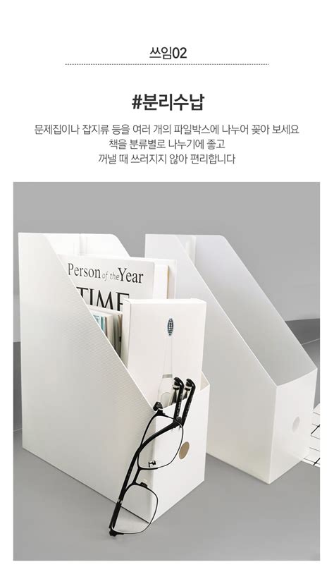 본 제품을 구매하시면 원활한 배송을 위해 꼭 필요한 고객님의 개인정보를 성함 주소 전화번호 등 택배사 및 제 3업체에서