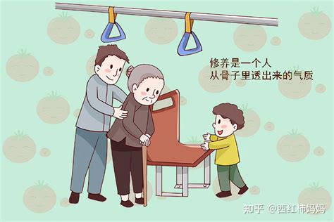 娃以下行为是没教养的表现，家长别引以为傲，不然只会害了孩子 知乎