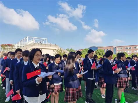 初中部迎国庆主题升旗仪式 少年立志，不负韶华 ！ 知乎