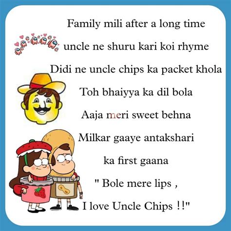 Uncle Chips Rhyme Rhymes Chips Uncles