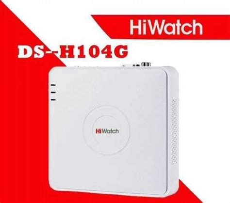 HiWatch DS-H104G 4 канальный гибридный регистратор | Festima.Ru ...