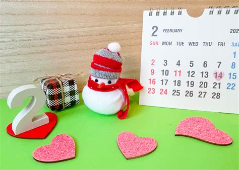 2025年2月の予定 マスラボ