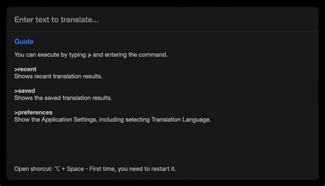 Github Kisa002transer Translation Utility For Mac Windows Android Developed Based On The