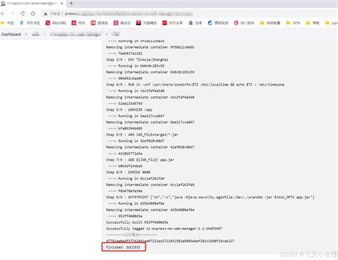 Java项目问题记录（一）error Response From Daemon No Such Container Csdn博客