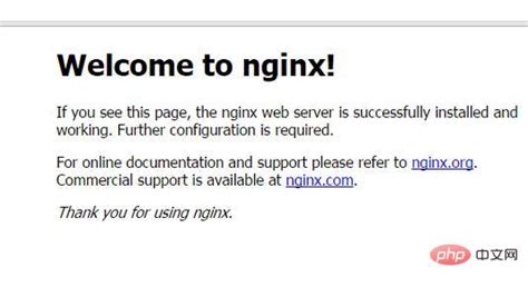Centos7下如何安装nginx服务器 Nginx Php中文网
