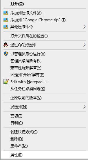 如何在Chrome中启用Pop up拦截器详情