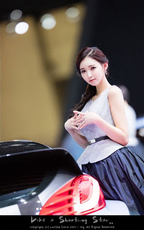 레이싱걸 김보라 모터쇼 한복 2 네이버 블로그