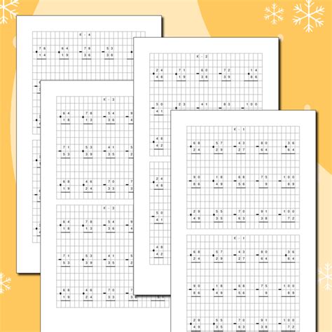 Карточки пятиминутки по математике «Сложение и вычитание двузначных чисел с переходом через